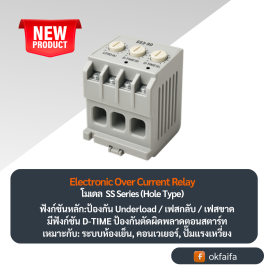FX4M-I4, COUNTER DIGITAL SWITCH, 100-240VAC Autonics ของแท้! รับประกัน 1 ปี