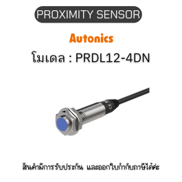 PRDL12-4DN, PROXIMITY SENSOR INDUCTIVE(CYLINDRICAL), DNL3 Autonics ของ ...